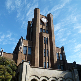 Global Komaba | The University of Tokyo